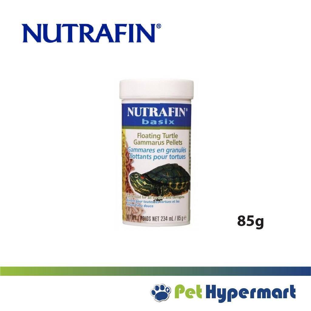 Hagen Nutrafin Basix Turtle Gammarus Pellet - 40g | 85g | 210g | 360g