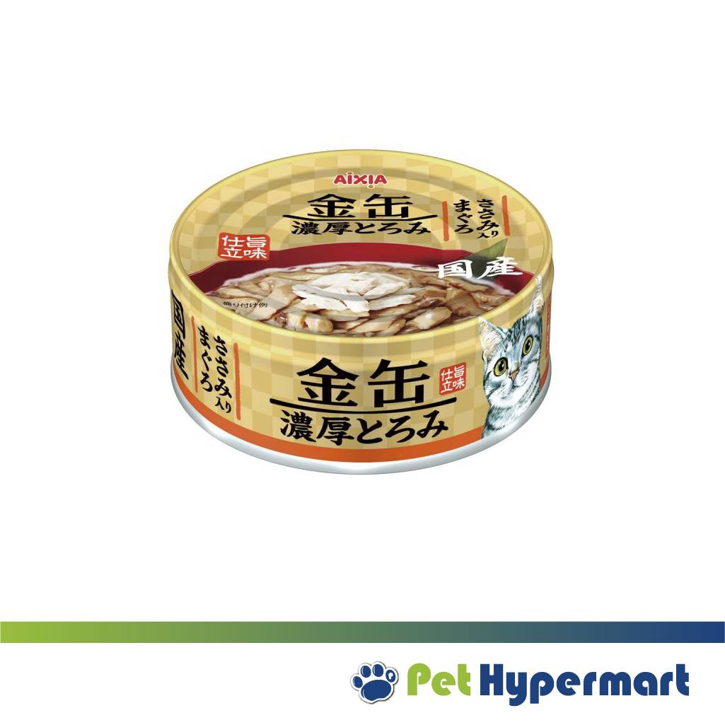 Aixia Kin-can Rich Canned Cat Formula 70g (Makanan Kucing Tin - Rich)