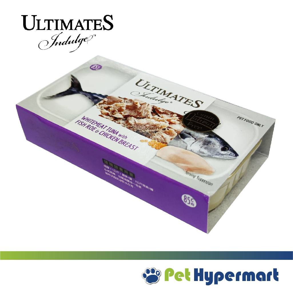 Ultimates Indulge Cat Canned Food 85gm
